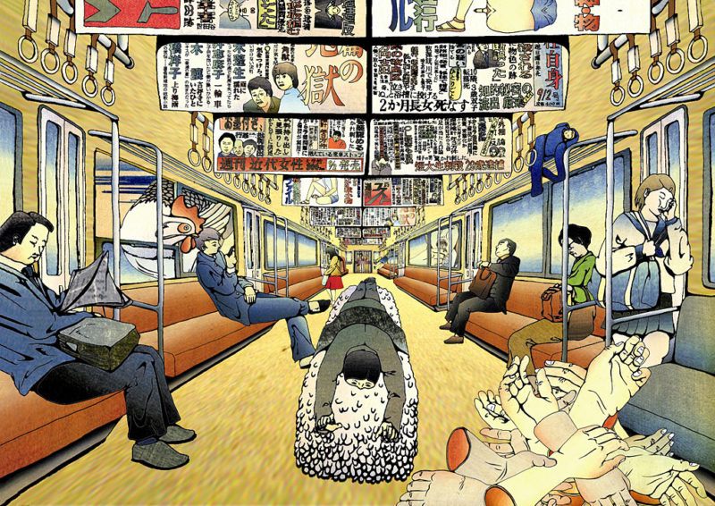 Tabaimo: Artwork Survey: 2000s | Art21